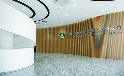 ITOC | 上海市外高桥国际贸易营运中心有限公司